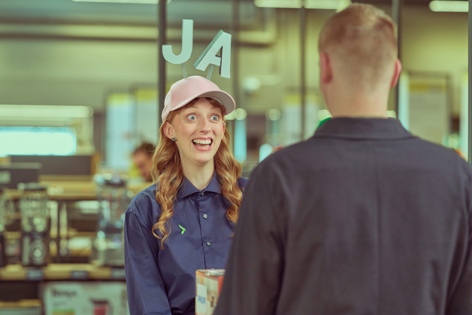 Nema - Elding - Nema